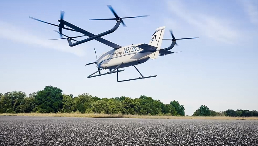 Long-Range UAV Delivery with Aergility ATLIS