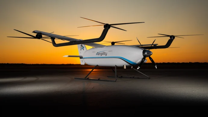 Long-Range UAV Delivery with Aergility ATLIS